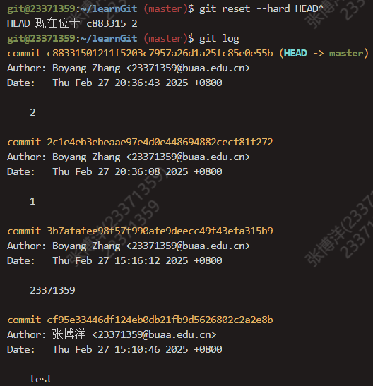 BUAA OS Lab0 预备知识
